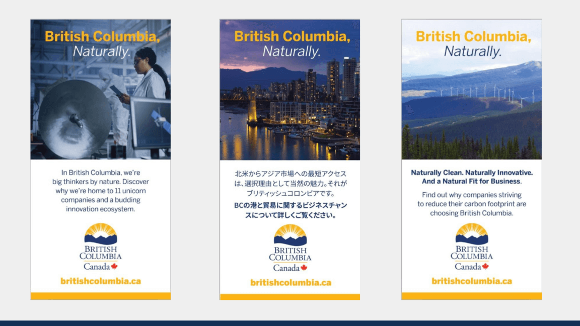 British Columbia’s New Economic Development Branding | DCI